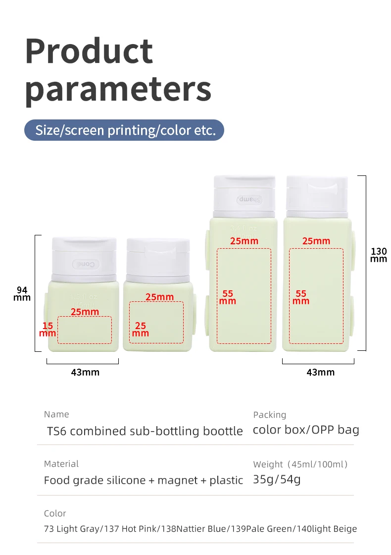 Oem Odm Custom Rectangle Twist Cap Squeeze Bottle Food Grade 60ml Soft ...