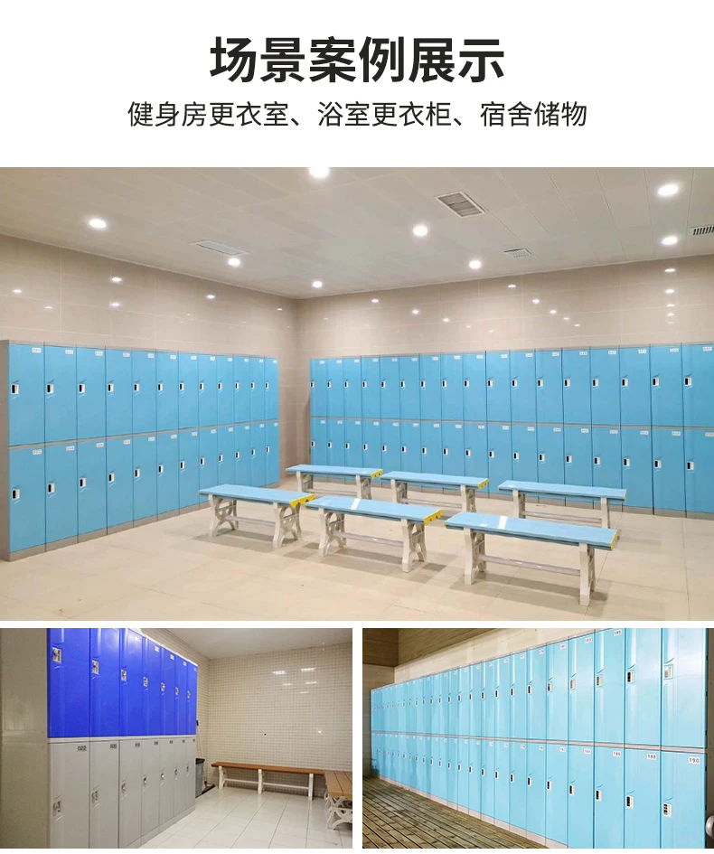 Limited Locker With Camlock Outdoor Pool Lockers Central Locker - Buy ...