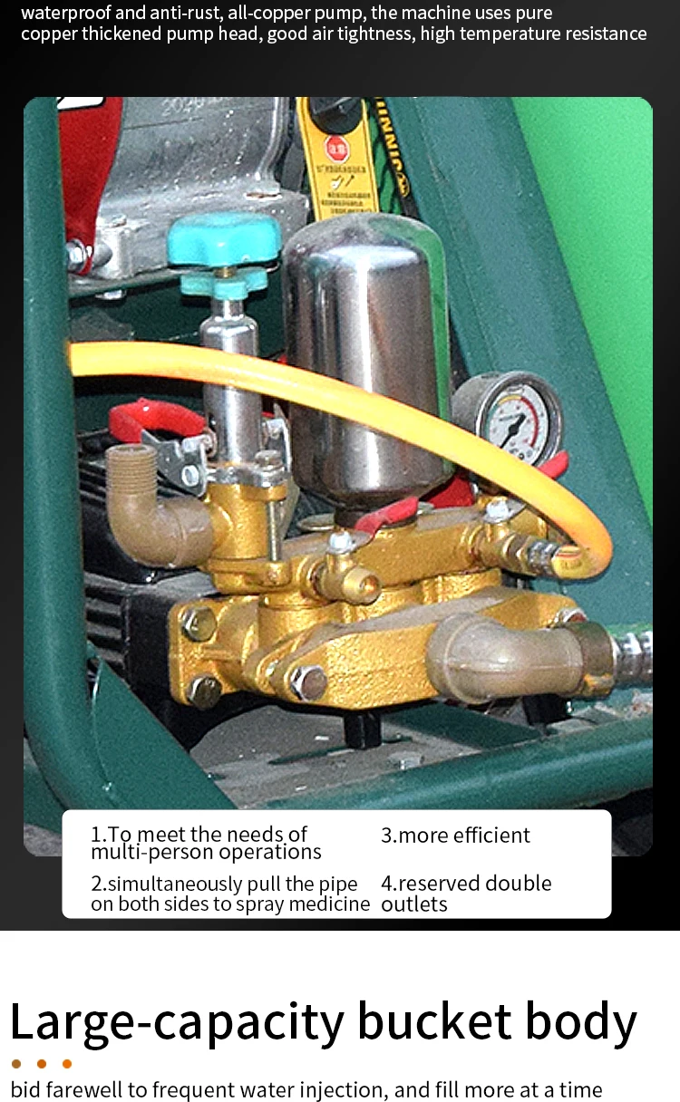 Field Irrigation Fruit Tree Pest Control Belt 160L Large Oil tank High ...