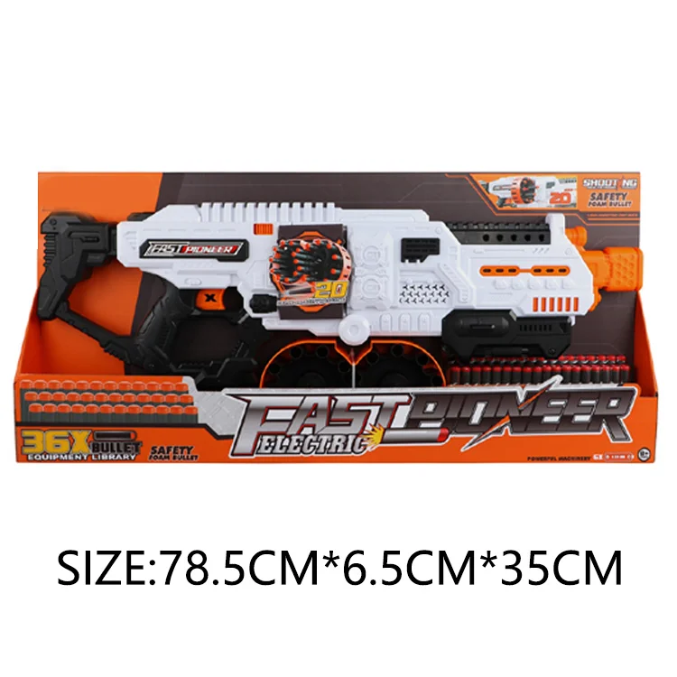 Eva Soft Bullet Plastic Gatling Gun Toys Shooting Long-range Electric ...