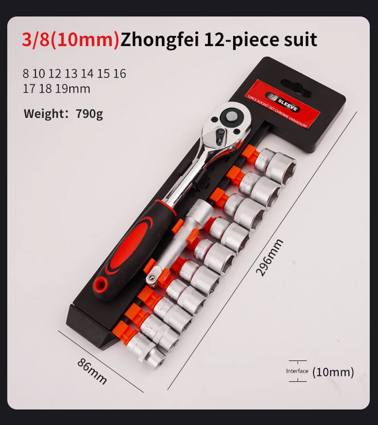12-piece Diy Socket Tool Set With Chrome Finish Spanner - Buy Tool Set ...