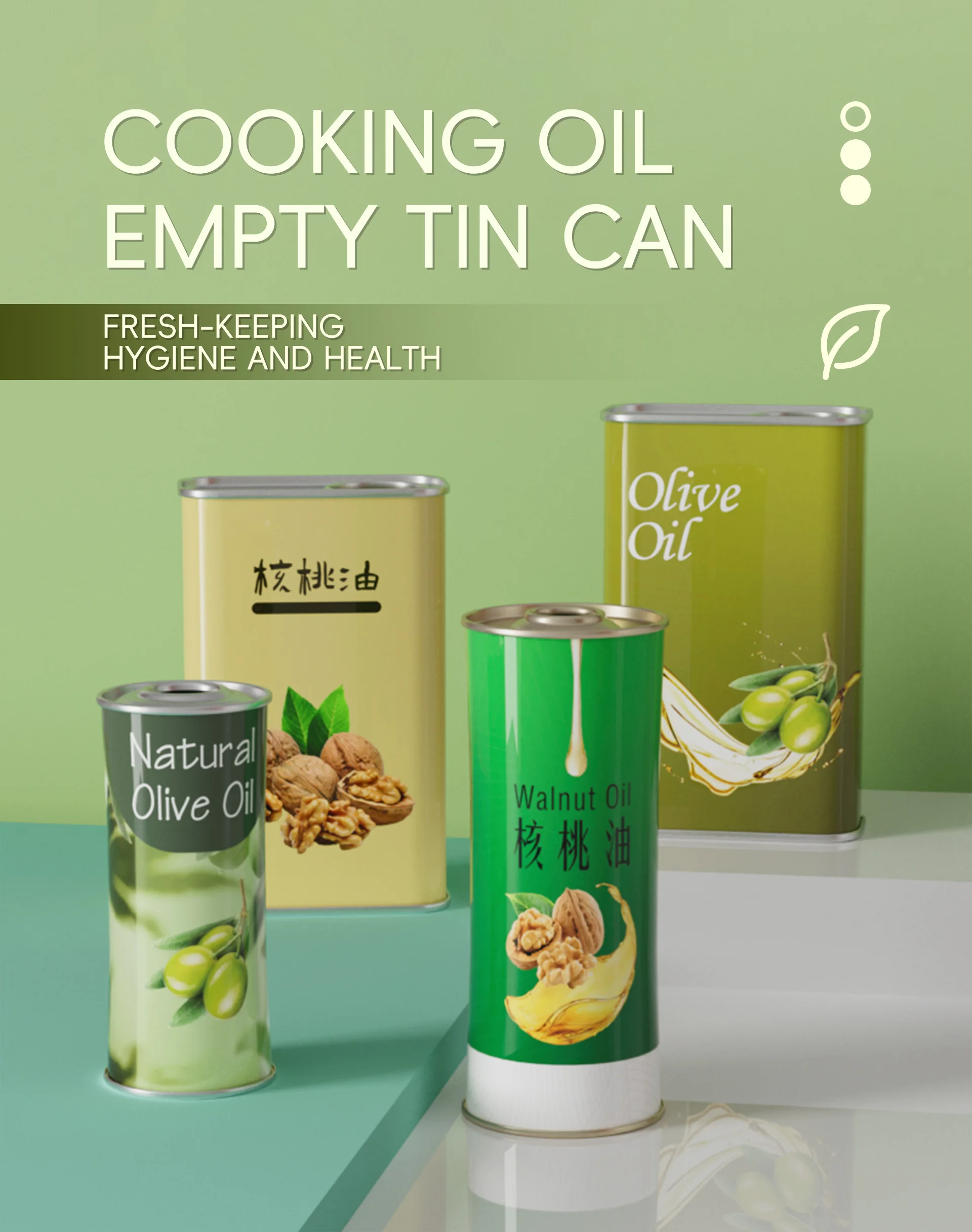 4L Empty Tin with Lid for Olive Oil - Ideal for Kitchen