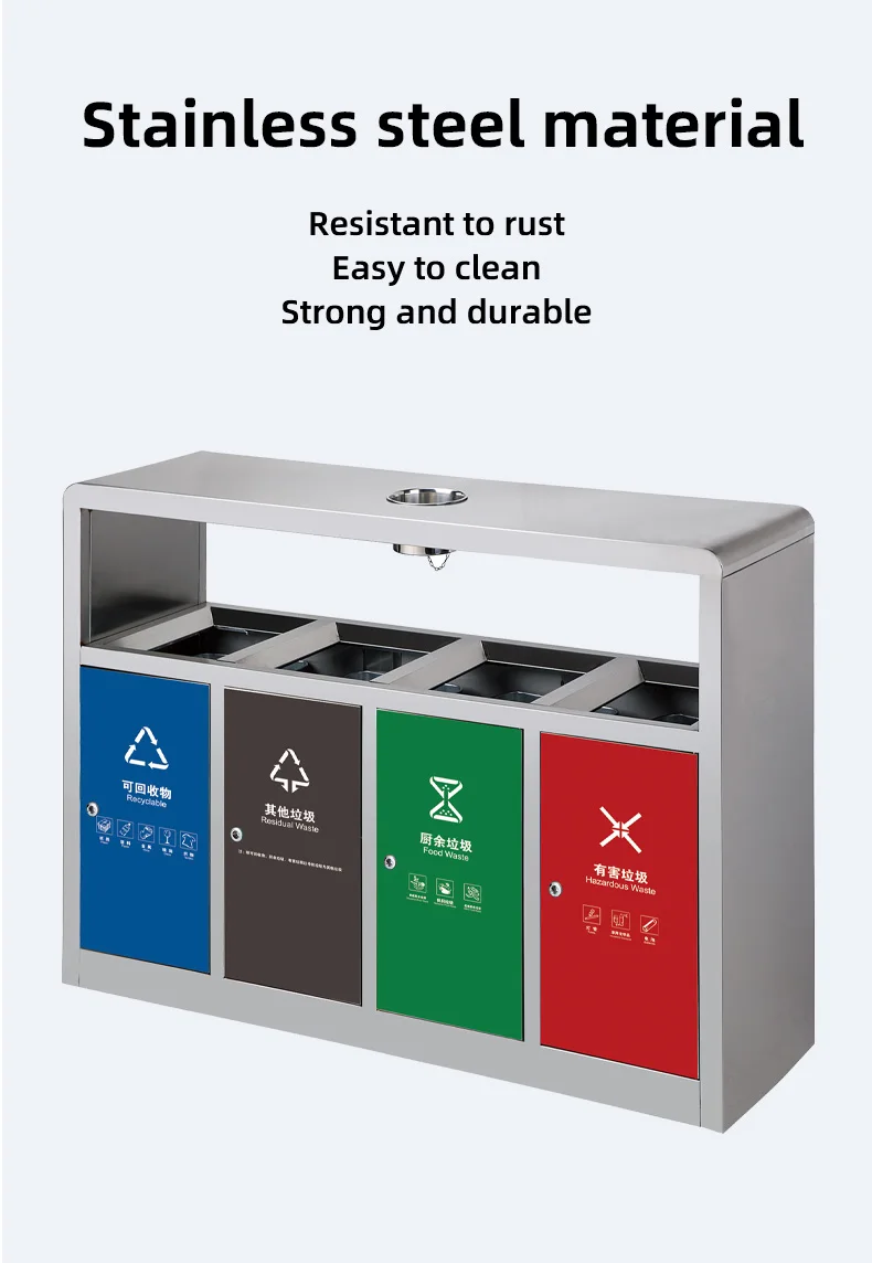 Commercial Outdoor Metal Waste Bin Street Trash Can Outdoor Trash Can ...