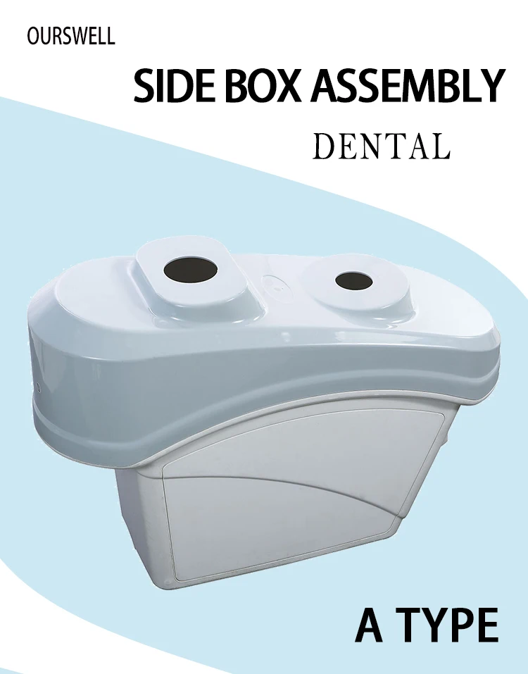 Dental Units Side Box - Durable Plastic with Metal Frame
