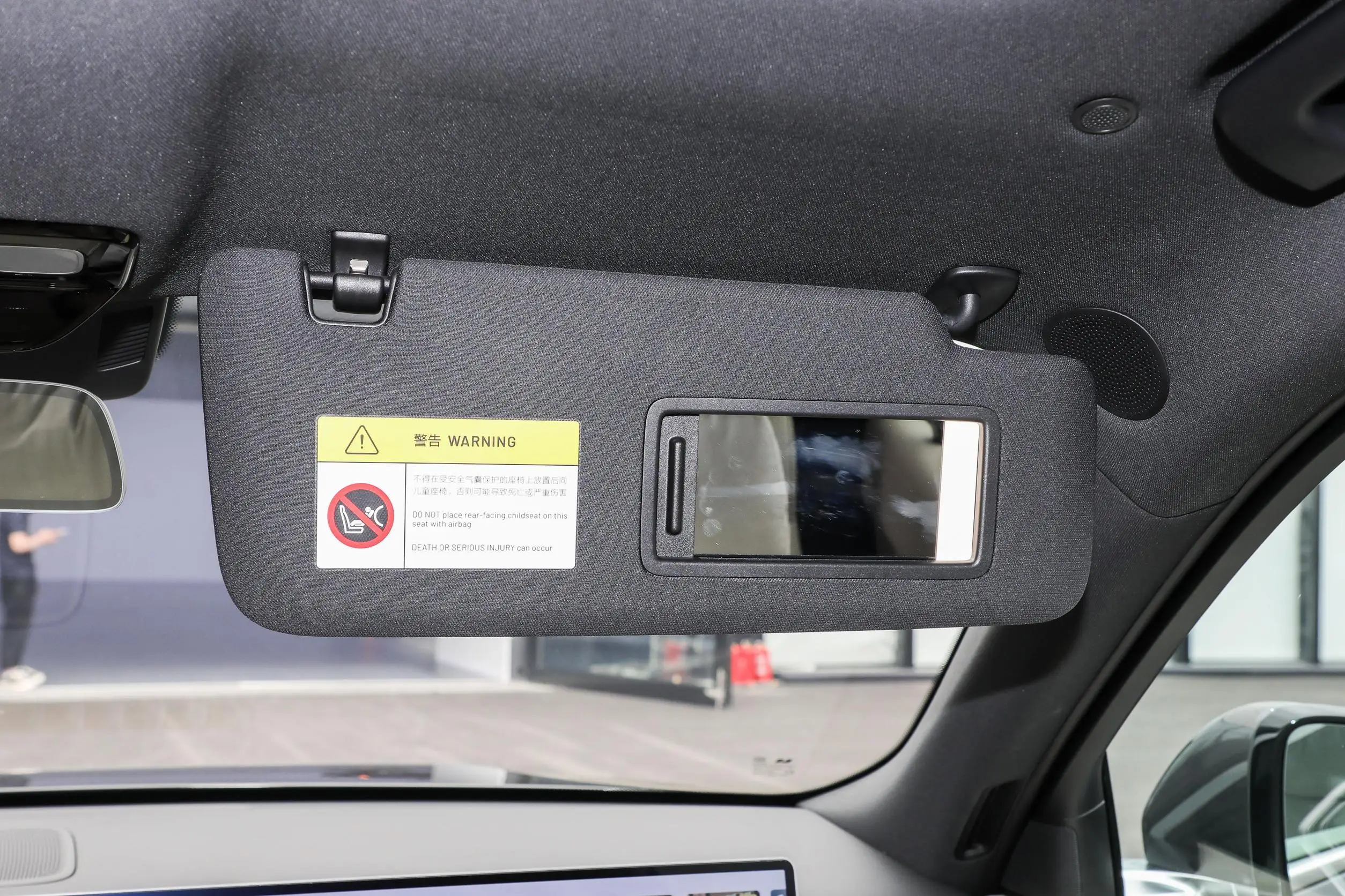 In Stock Best Price 2024 New Energy Li L9 Vehicle High Quality Range ...