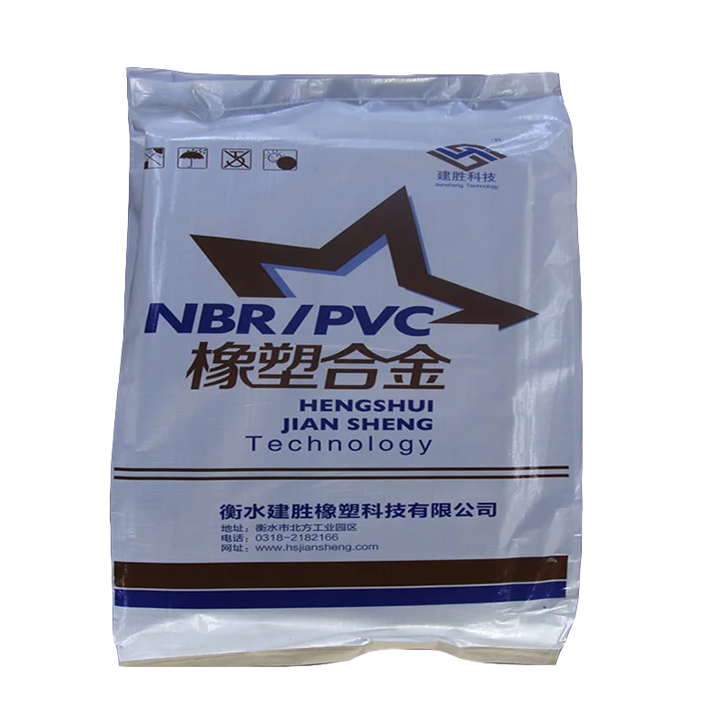 Pvc Added Nbr Rubber Cheap Price Easy To Process Nbr/pvc Blend Raw Rubber Nv1865 - Buy Pvc Added ...