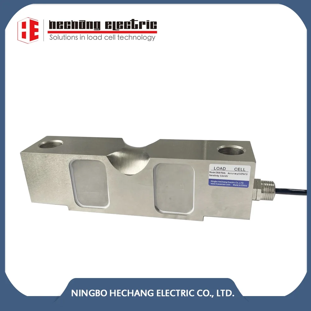 DSB Double Shear Beam Load Cell 10klb~200klb for Truck Scales| Alibaba.com