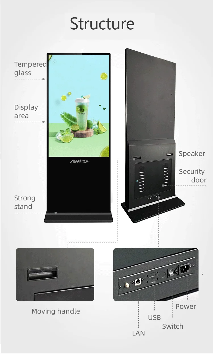 AMH 32 Inch Touch Screen 4K Lcd Digital Signage HD Floor Standing ...