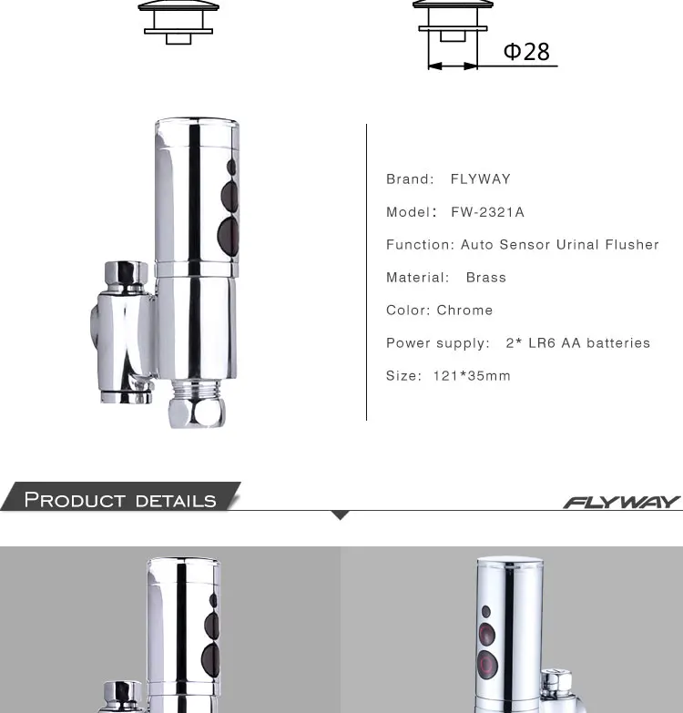Public Toilet Brass Touchless Wall Mounted Automatic Sensor Urinal ...