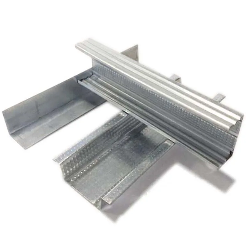 Galvanized Steel Profile Omega,Vigueta,Angulo For Pvc Panel Ceiling ...