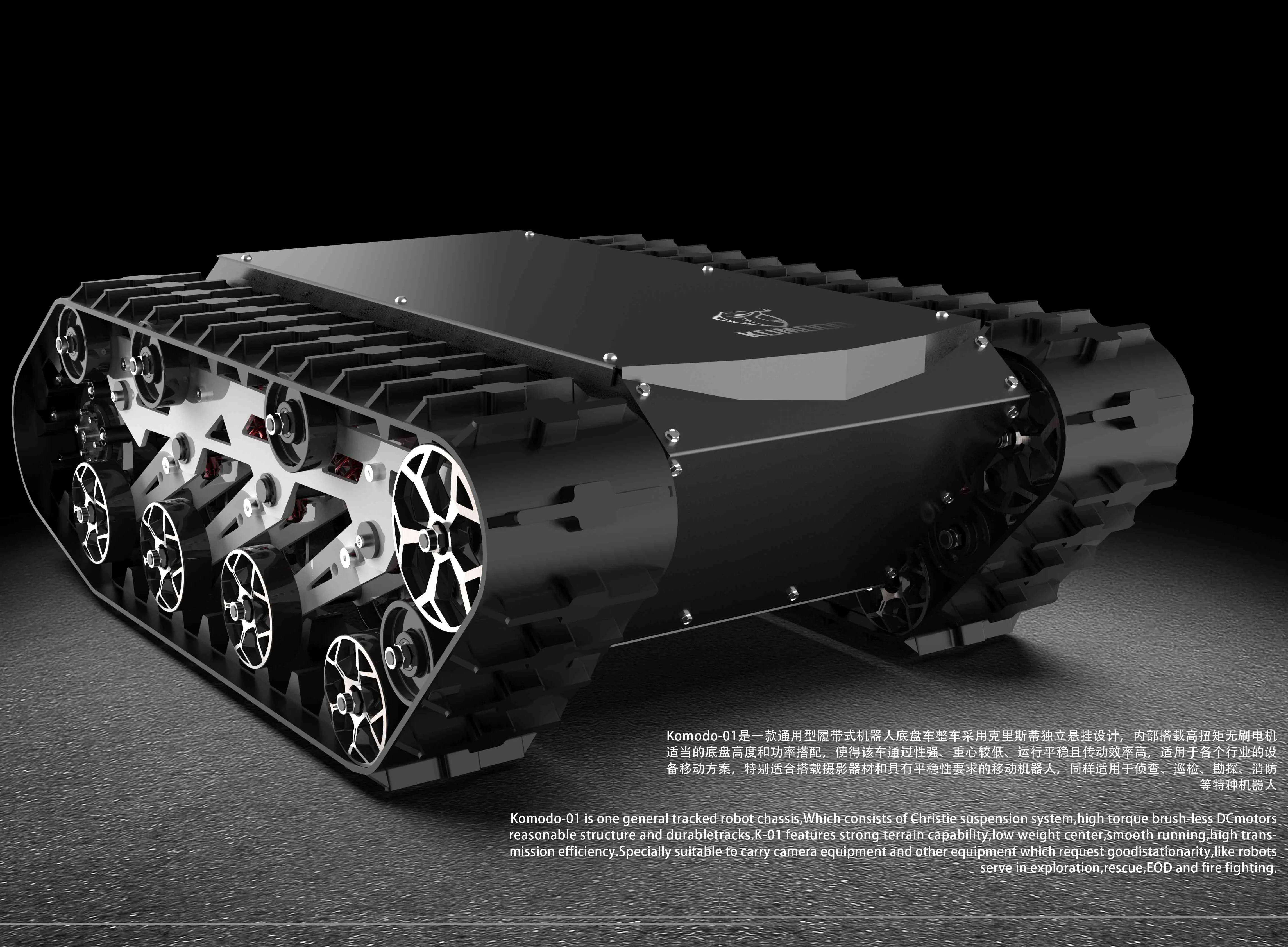 Fully Intelligent Multifunctional Small And Medium-sized Crawler ...