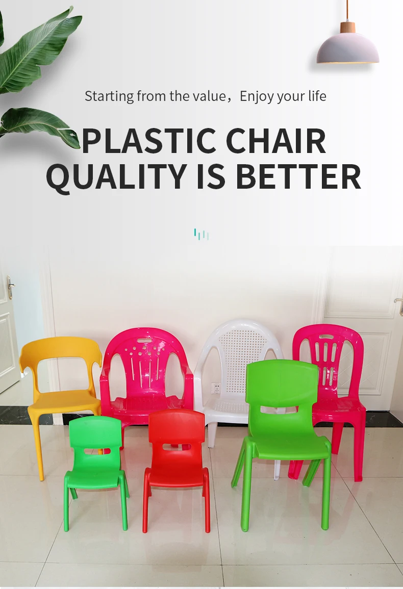 Black Plastic Garden Low Back Chair Stackable Patio Outdoor Party Seat ...