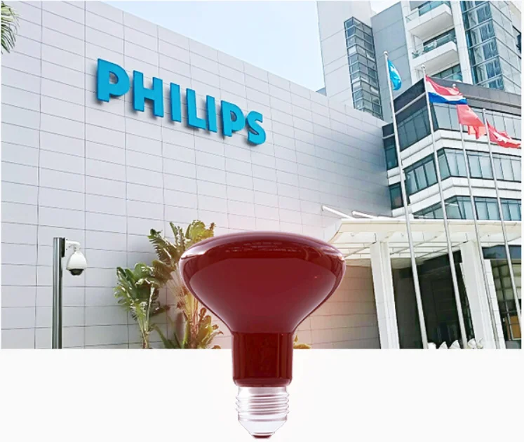 PHILIPS 100W E27 230V Red Infrared Lamp R95 IR 1CT/20 Hard IR Lights