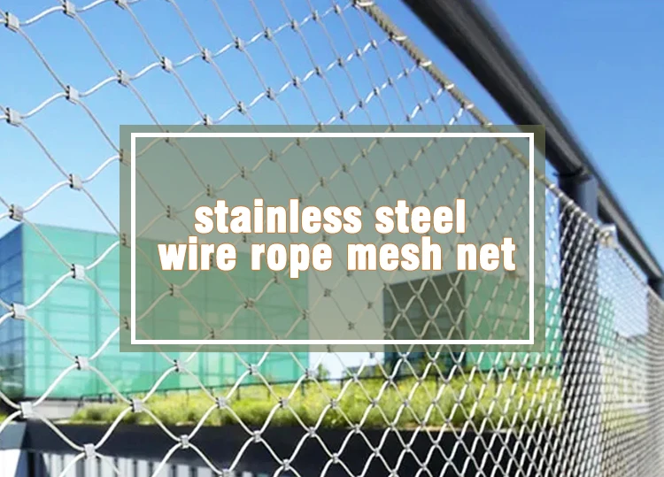 304 316 Stainless Steel Woven Wire Mesh Protective Rope Mesh For ...