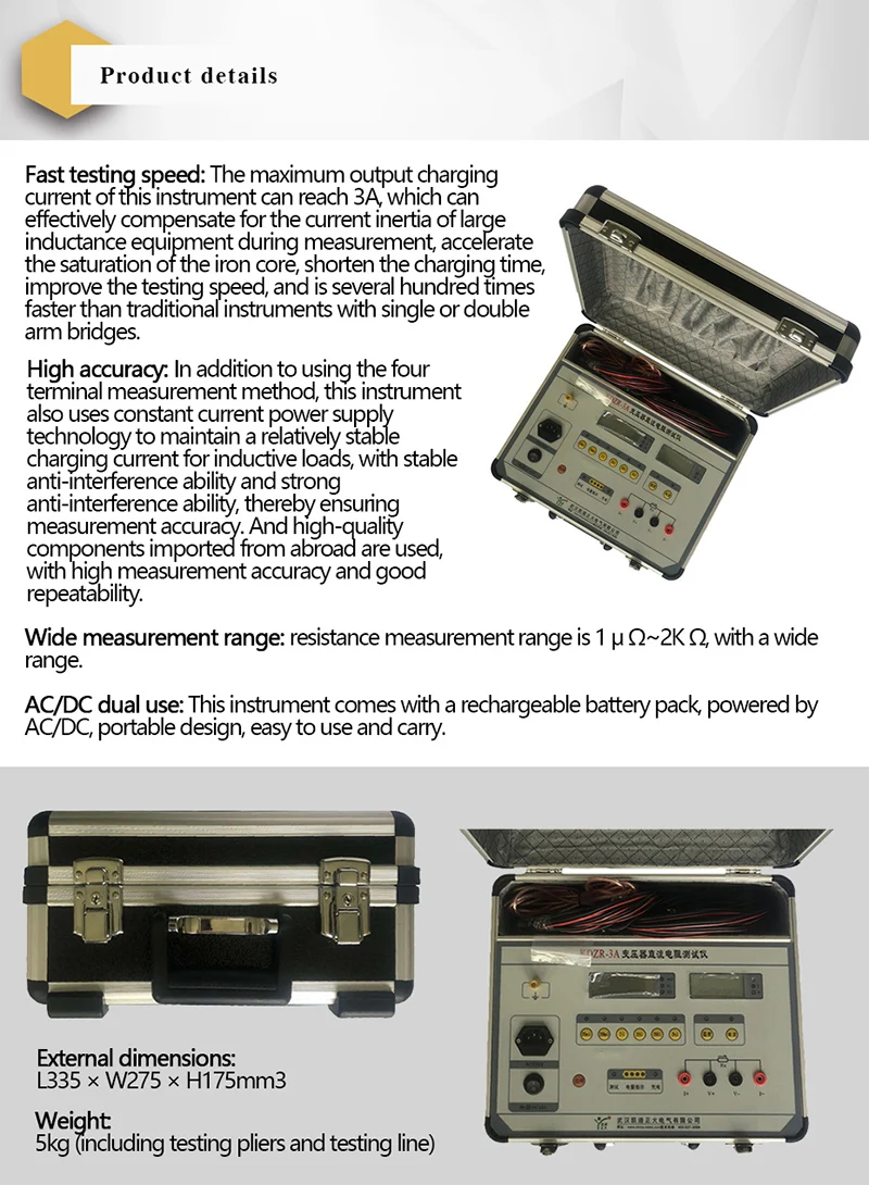 Transformer Winding Dc Resistance Testing Equipment Digital 40a ...