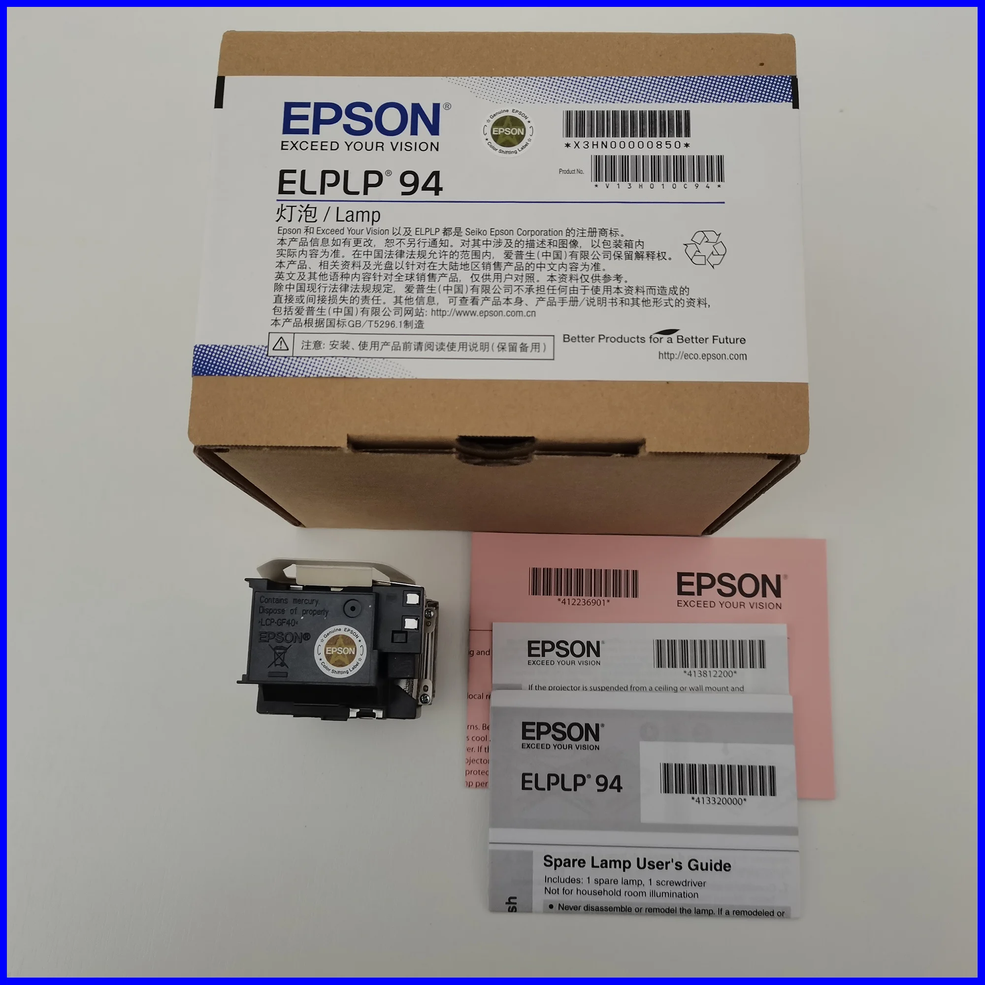 Original ELPLP94 Mercury Lamp for EPSON EB-1780/1780W/1781W