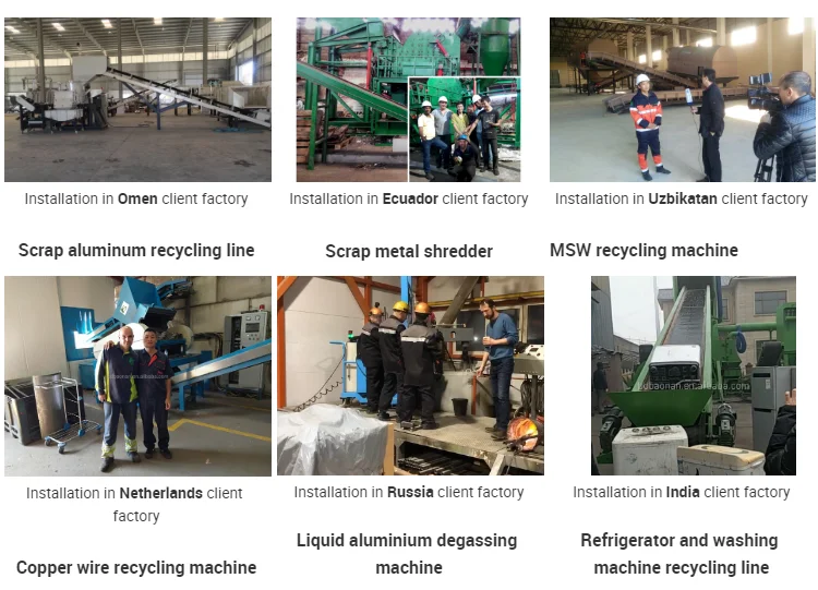 Ubc Decoating Aluminium Delacquering Continuous Pyrolysis Furnace ...