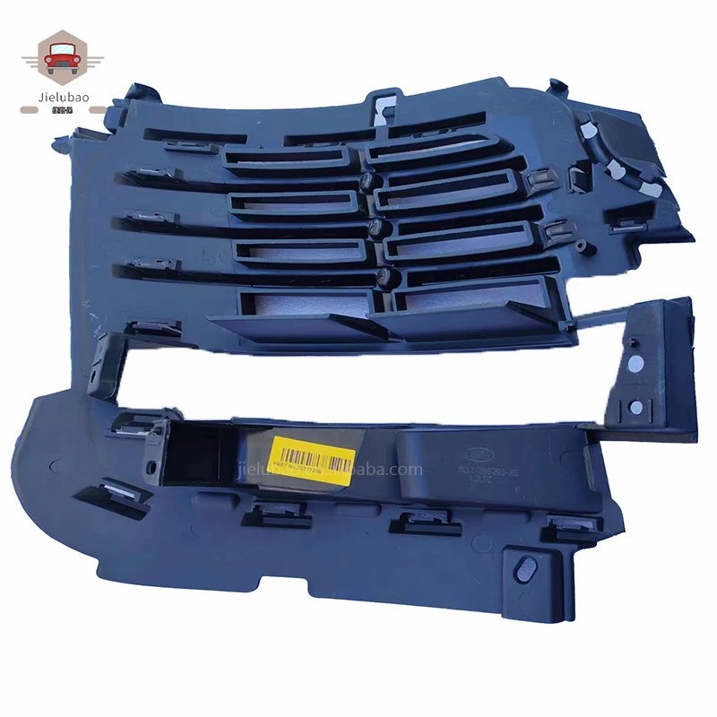 Automotive Overlay System Front Bumper Trim Lr098726 Lr098725 Lr098722 ...