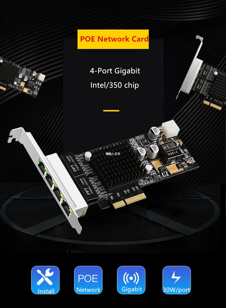 Rs232 To Ethernet Adapter Atc 2000 Linux Status Window Dimensions Din ...
