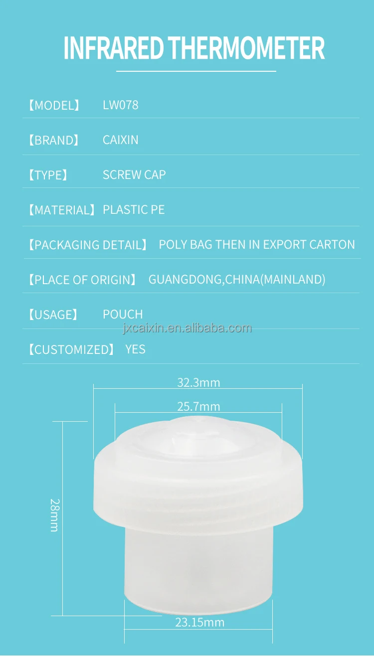 Single Use Press Powder Cap Juice Powder Cap for Bottle