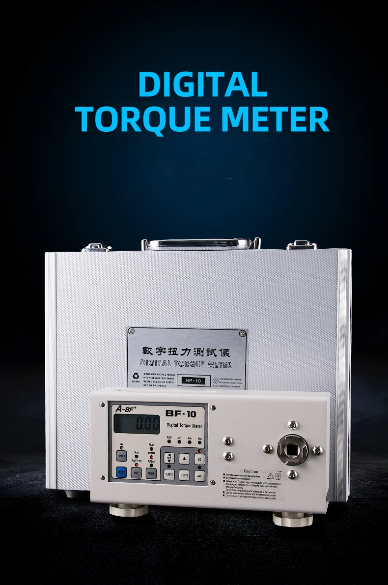 A-BF HP-50 Torque Tester - Precision Electric Motor Meter