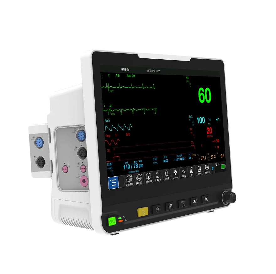 DAWEI Veterinary Anesthesia Monitoring - Vital Signs ECG
