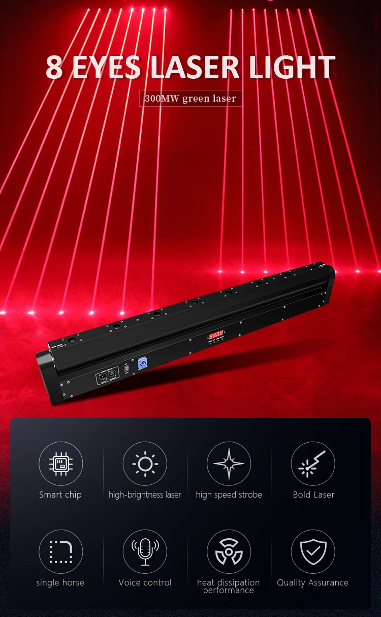Professional Stage Laser Light Eight Eyes Red Beam Scanning 8 Eyes ...