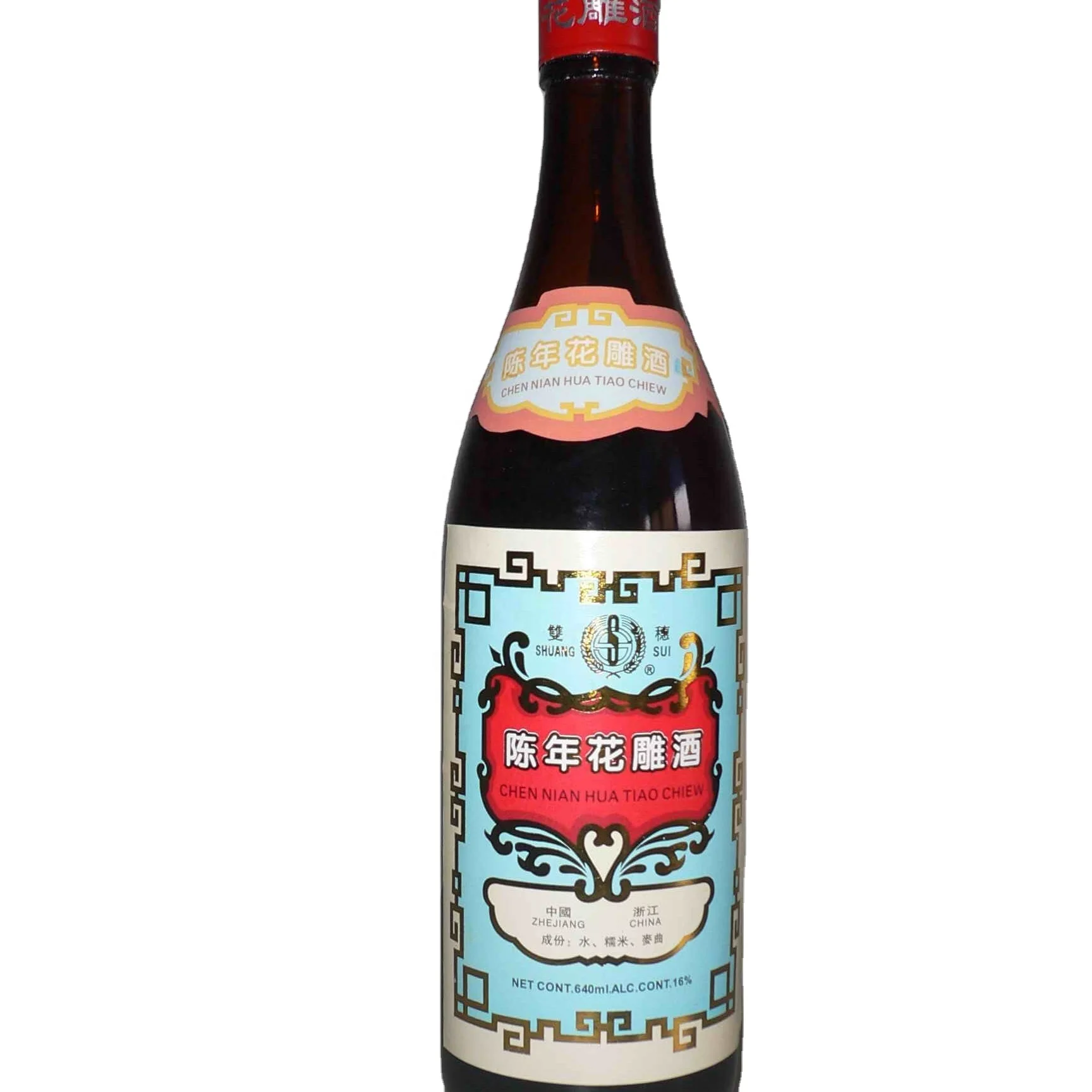 Wholesale Seasoning Shao Hsing Huadiao Cooking Sake Wine - Buy Huadiao ...