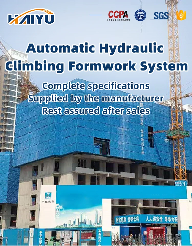 Hydraulic Climbing Formwork System For Elevator Shaft Construction/high ...