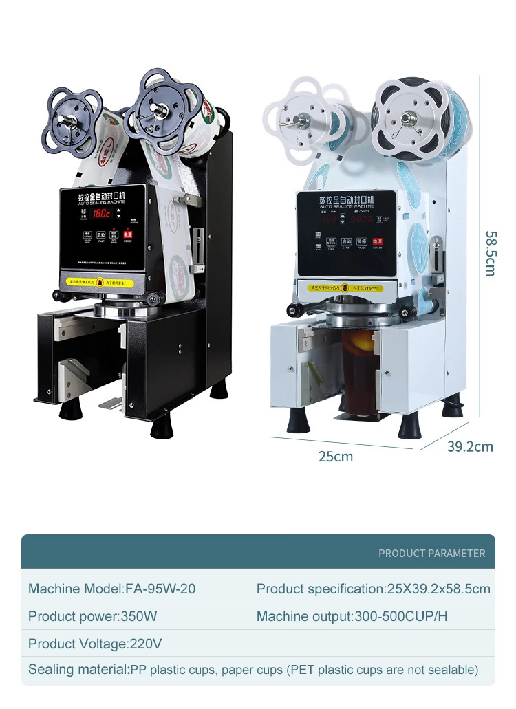 Automatic Cold Hot Drinks Electric Commercial Coffee Paper And Plastic ...