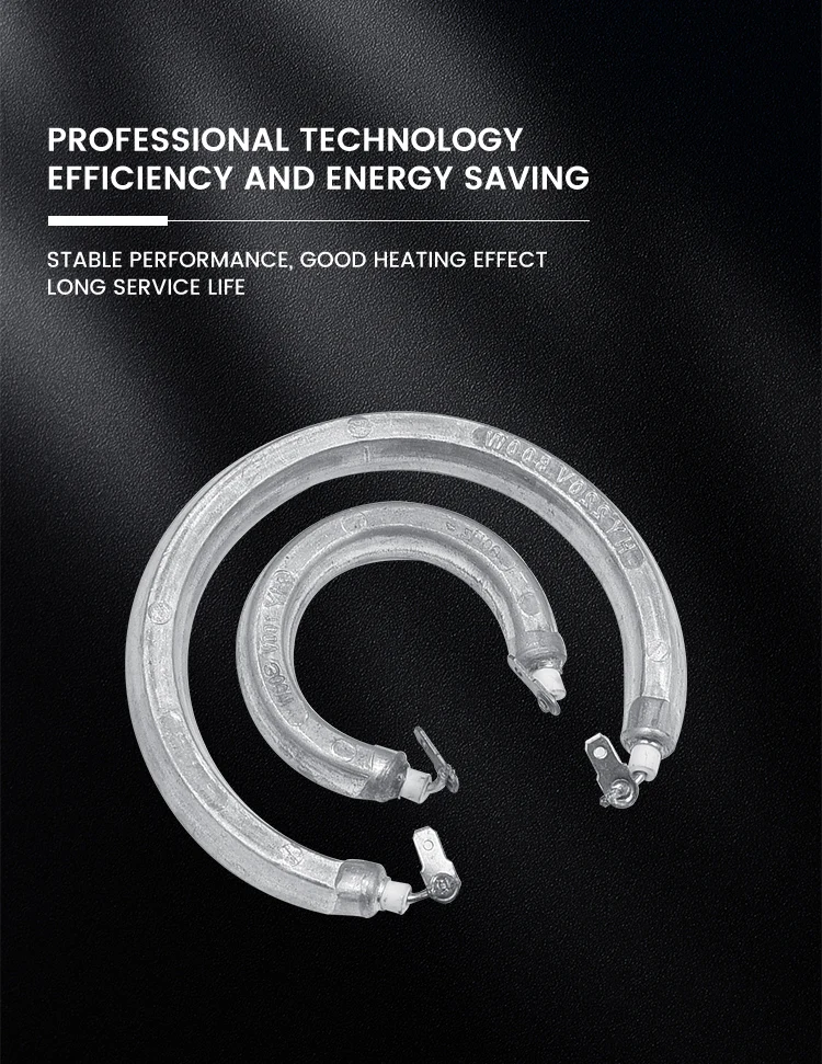 Customized Aluminum High-quality Round Kettle Heating Element - Buy ...