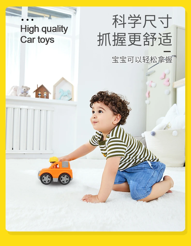 Playgo On-the-go Road Recovery Mini Unisex Product Baby Toys - Buy ...