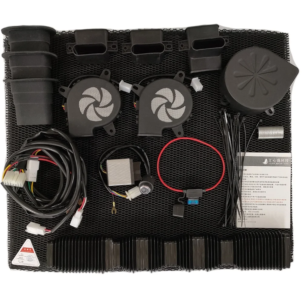 Universal Car Seat Cooler - Efficient Ventilation Solutions