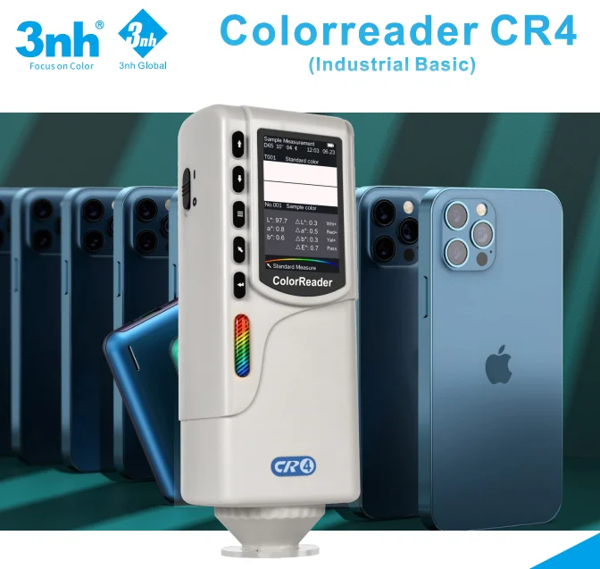 Multi-material Color Analysis System - Universal Colorimeter