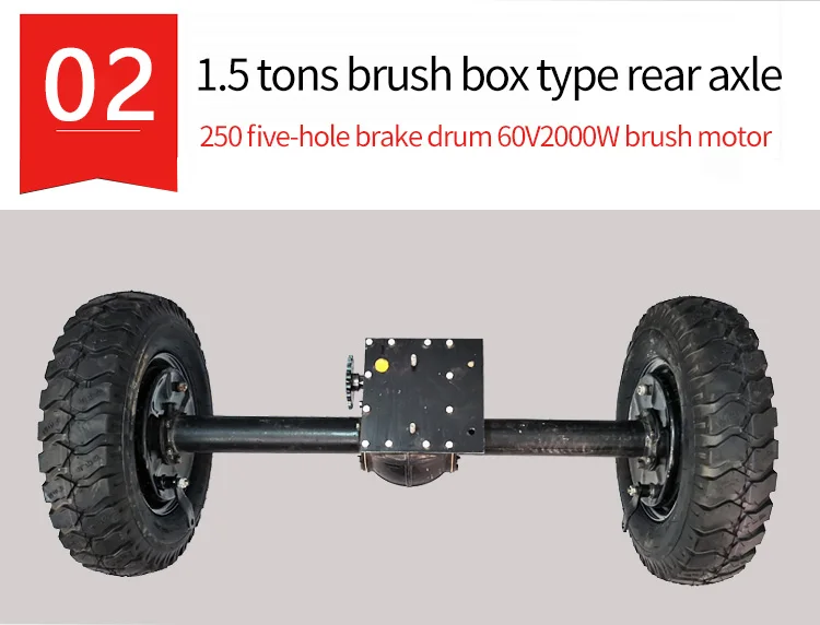 60v2000w 1.5 Ton Retrofit Quadricycle Assembly Front Rear Axle Brush ...