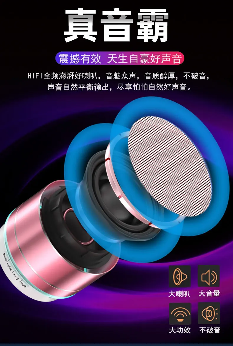 Sound Box Speaker Vibration Speakers Subwoofer Usb Gaming Pc Laptop ...