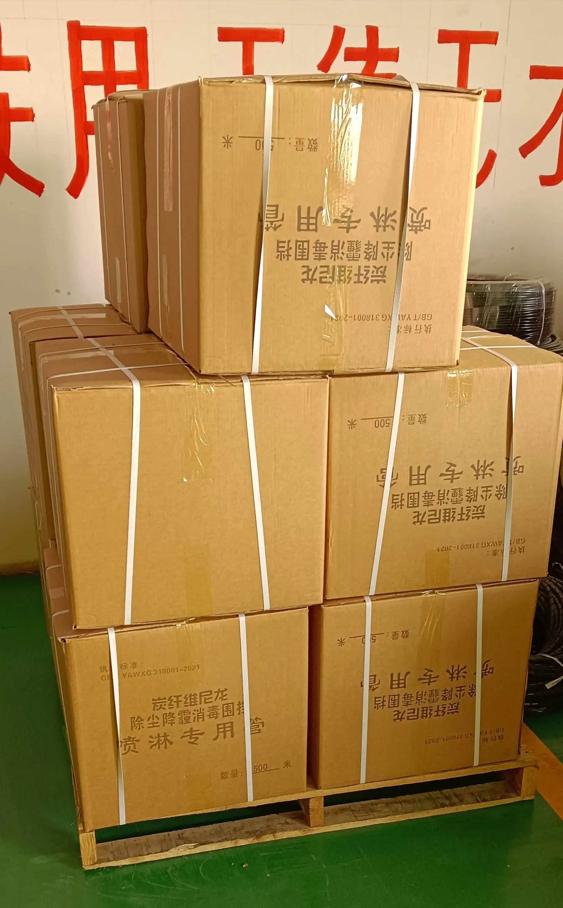 Truck Trailer Wire Electrical Seven Core 5core 7 Pin Abs/ebs 7-way Coiled Cable With Spring ...