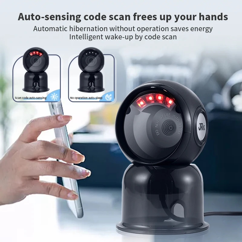 JR T62 QR 2D Wired Barcode Reader - Screen Scanning Auto Induction