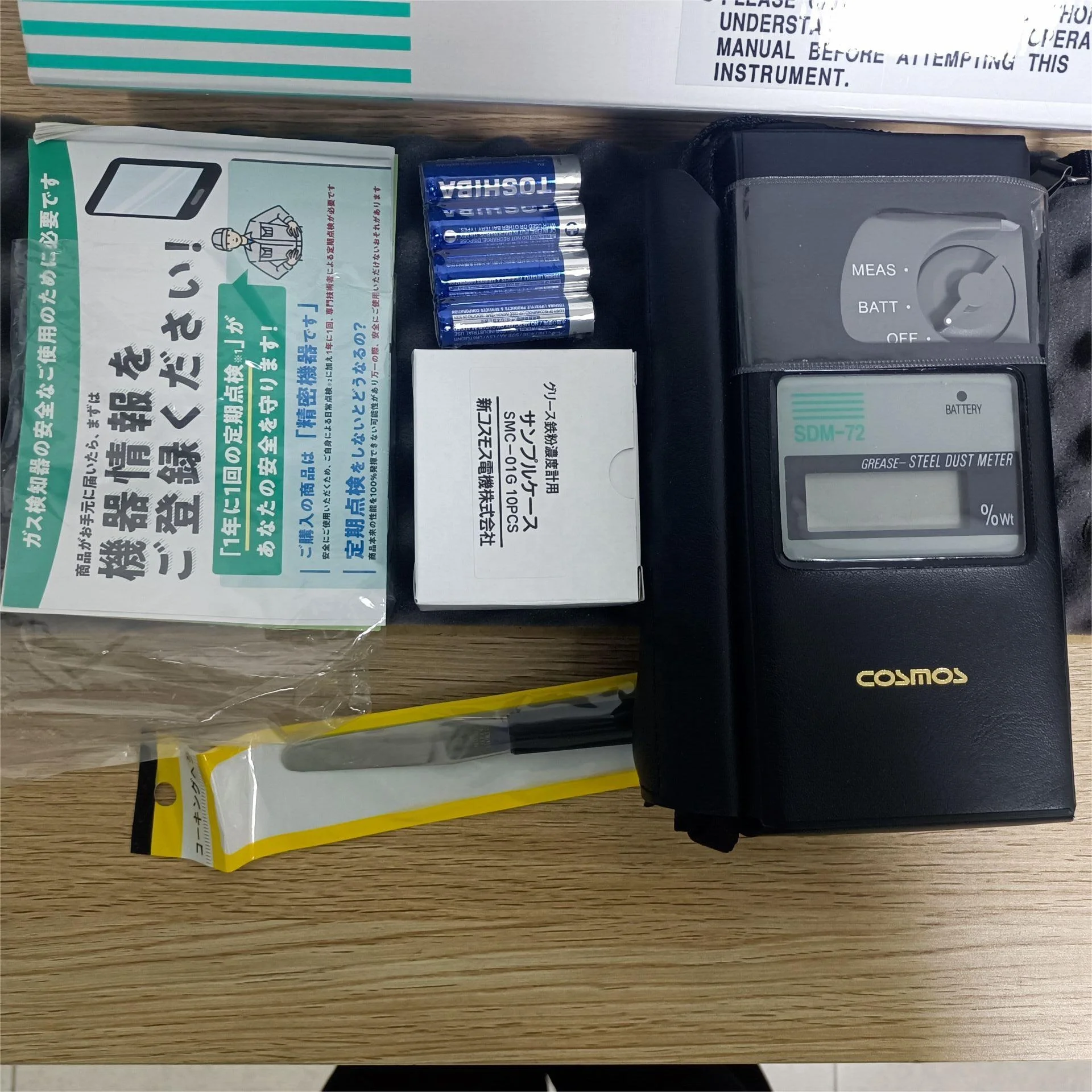 Original Grease Steel Dust Meter Sdm-72 - Buy Grease Steel Dust Meter ...
