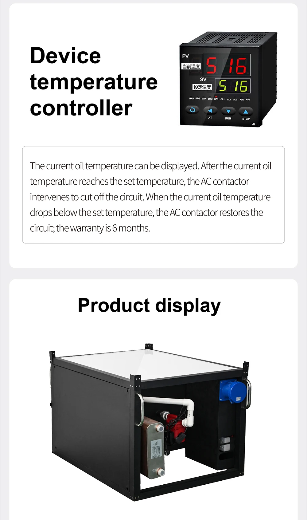 Immersion Cooling Oil Cooling - Efficient Data Center Solutions