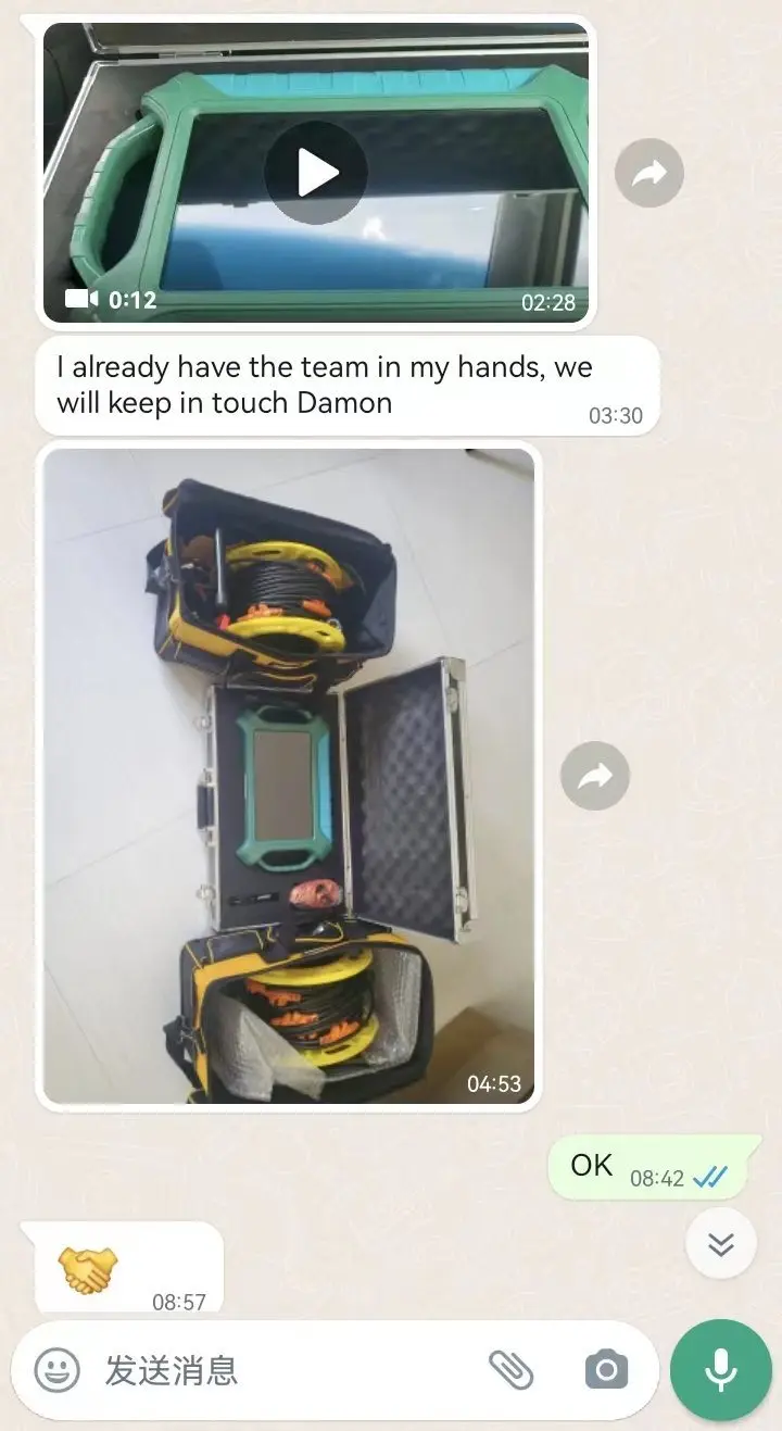 ADMT-5000AX-32D - High Efficiency Underground Mineral Detector