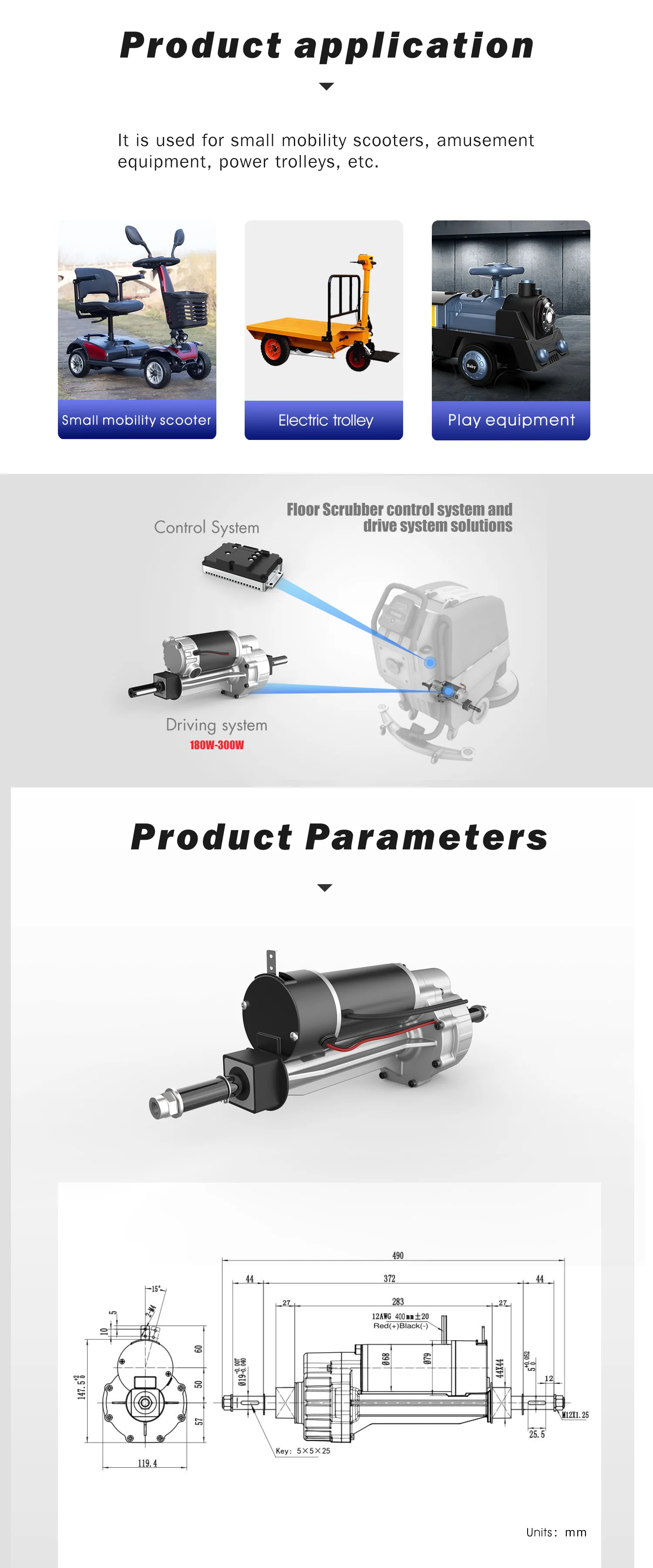 Factory OEM Permanent Magnet Brush DC Motor Electric Axle 24V 250W for ...