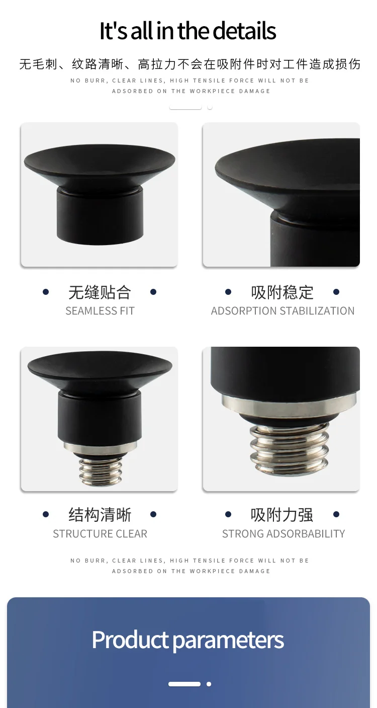 Black Anti-static Pneumatic Suction Cups Zp2-10mun Series Vacuum ...