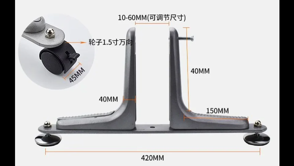 Free Standing Partition Feet Black&silver,T Leg Bracket Kit With ...