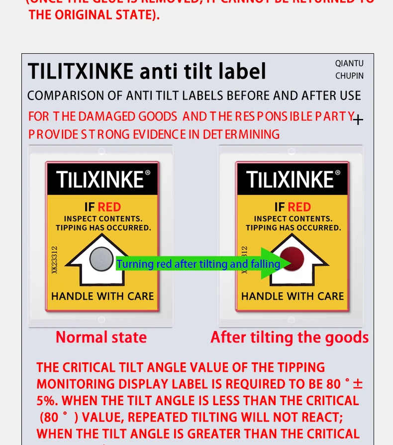Scratch-off Acrylic Cargo Indicator Labels for Anti-fall