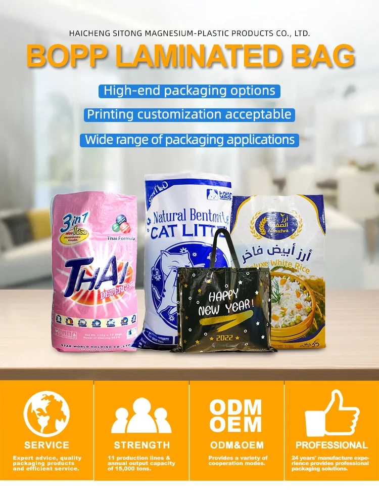 Polypropylene Woven Bags - Durable & Recyclable Solutions