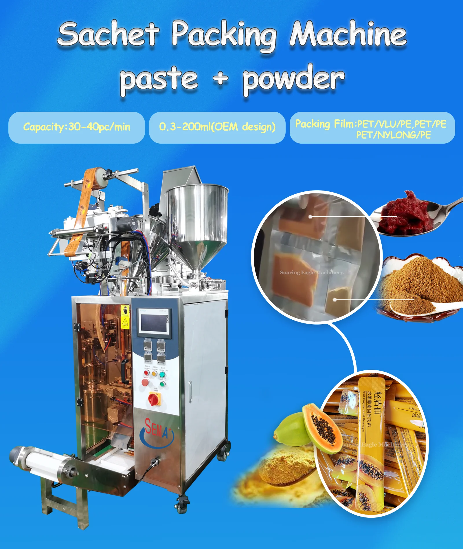 Automatic 10ml Round Corner Sachet Stick Packing Machine - Buy ...