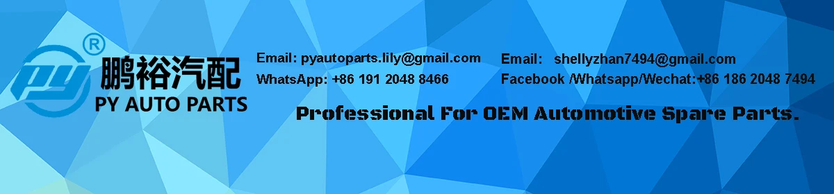 Mercedes-benz Electrical Car Wiring Loom Plug Connectors