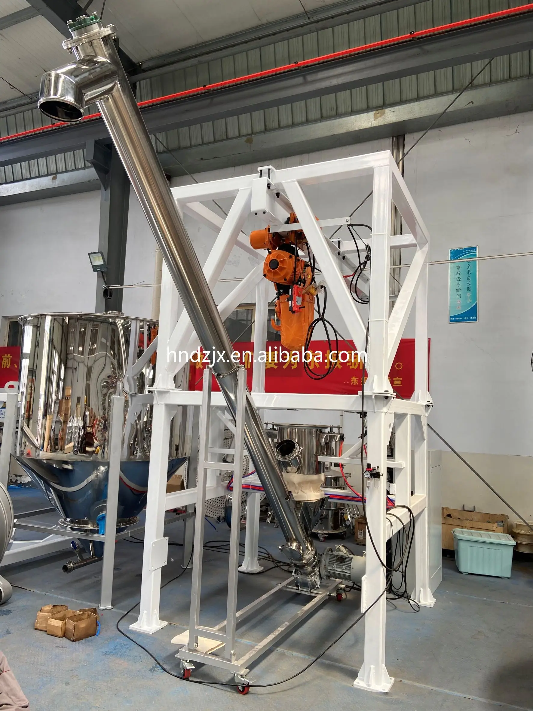 DZJX Big Bag Unloading System - Dust-Free & Efficient