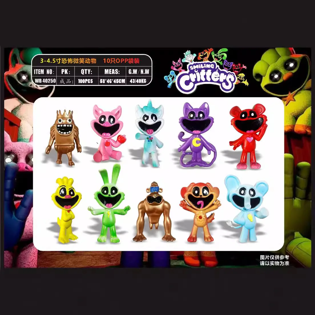 Playtime3 Smiling Horror Animal Smiling Critters Doll Mini Decoration ...